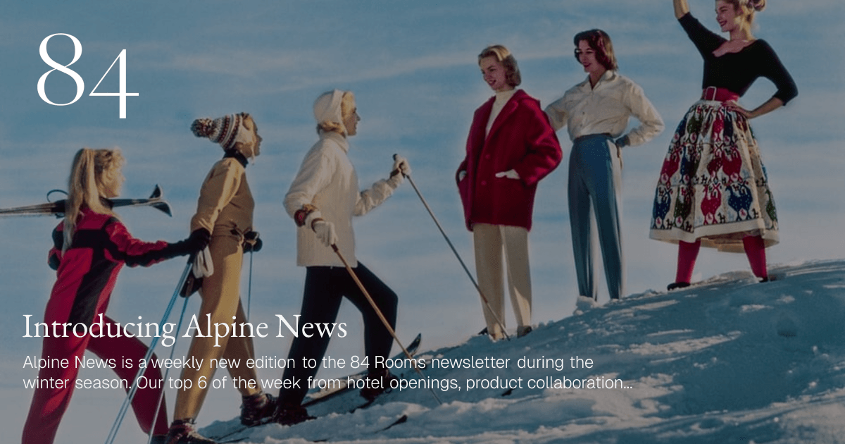 Introducing Alpine News